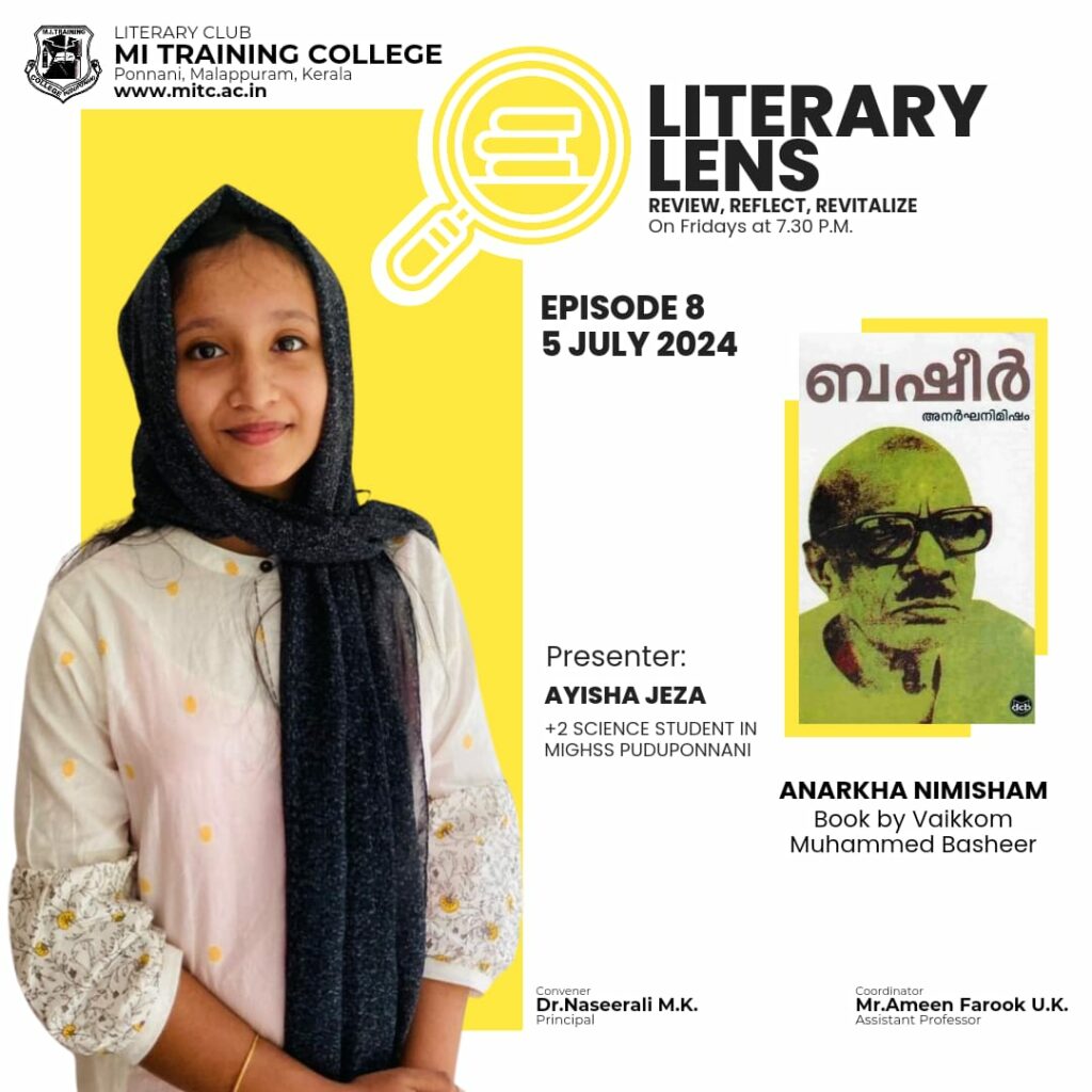 MOUNATHUL ISLAM TRAINING COLLEGE (B.Ed.) - THE BEST TEACHER EDUCATION COLLEGE UNDER CALICUT ...