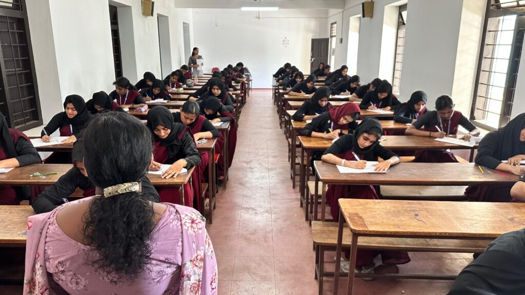 Examination Hall / Multipurpose Hall - MI TRAINING COLLEGE