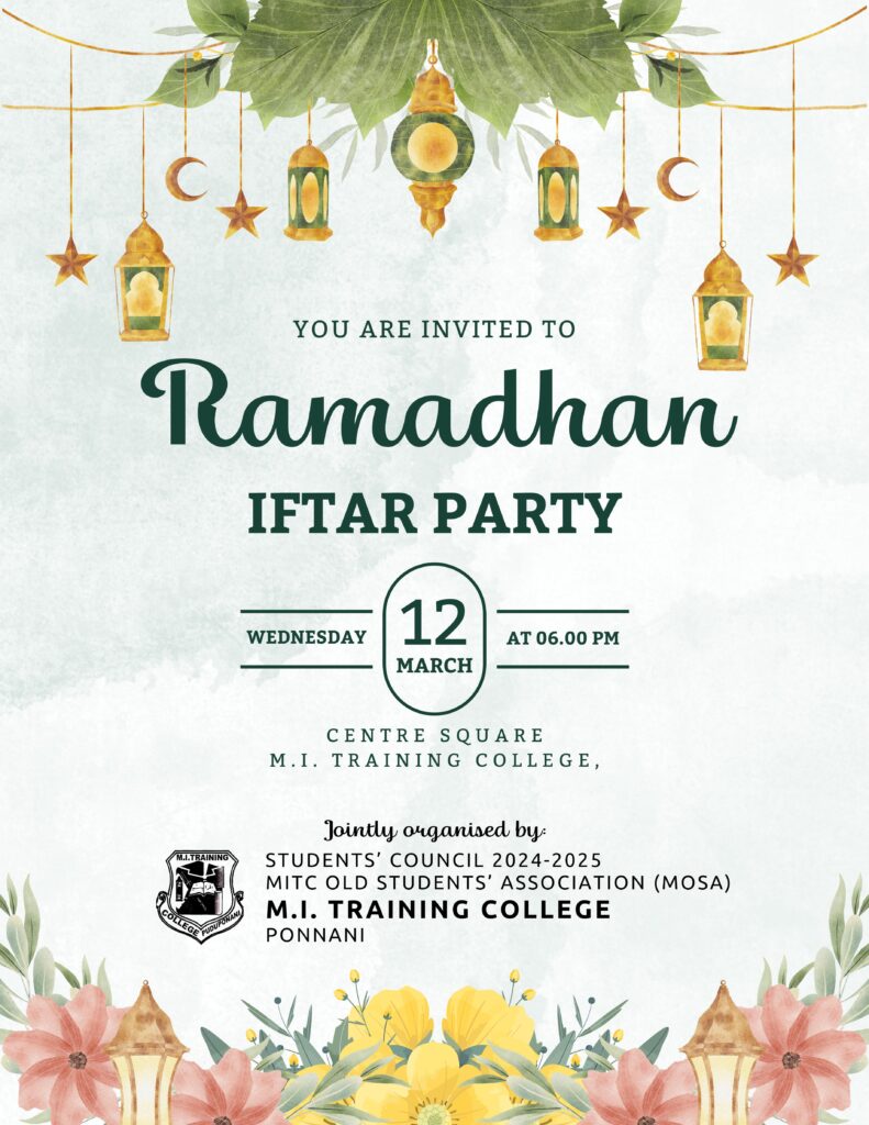 🌙 Ramadan Iftar Meet 2025 🌙 - MI TRAINING COLLEGE